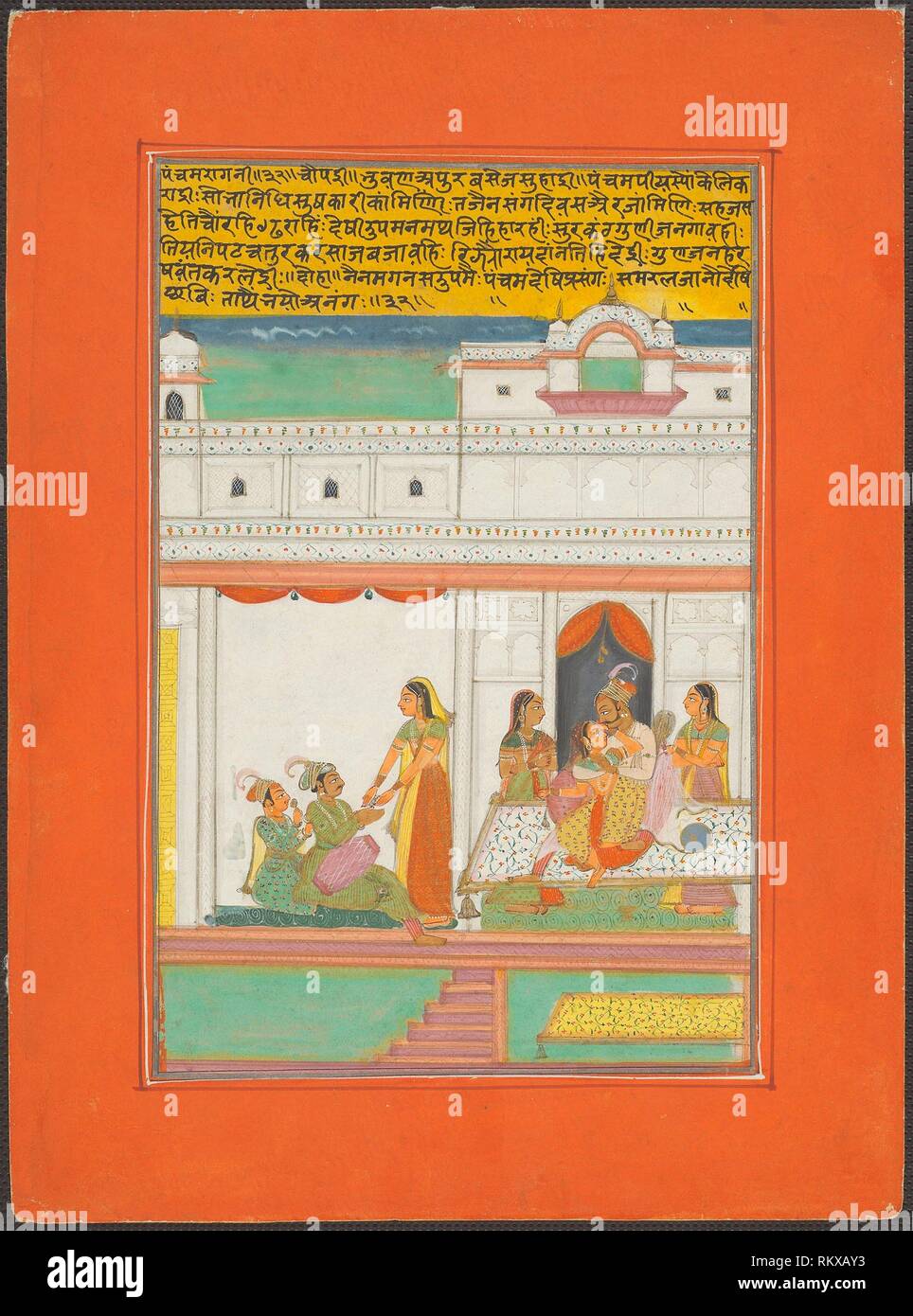 Ragamala Set High Resolution Stock Photography and Images - Alamy