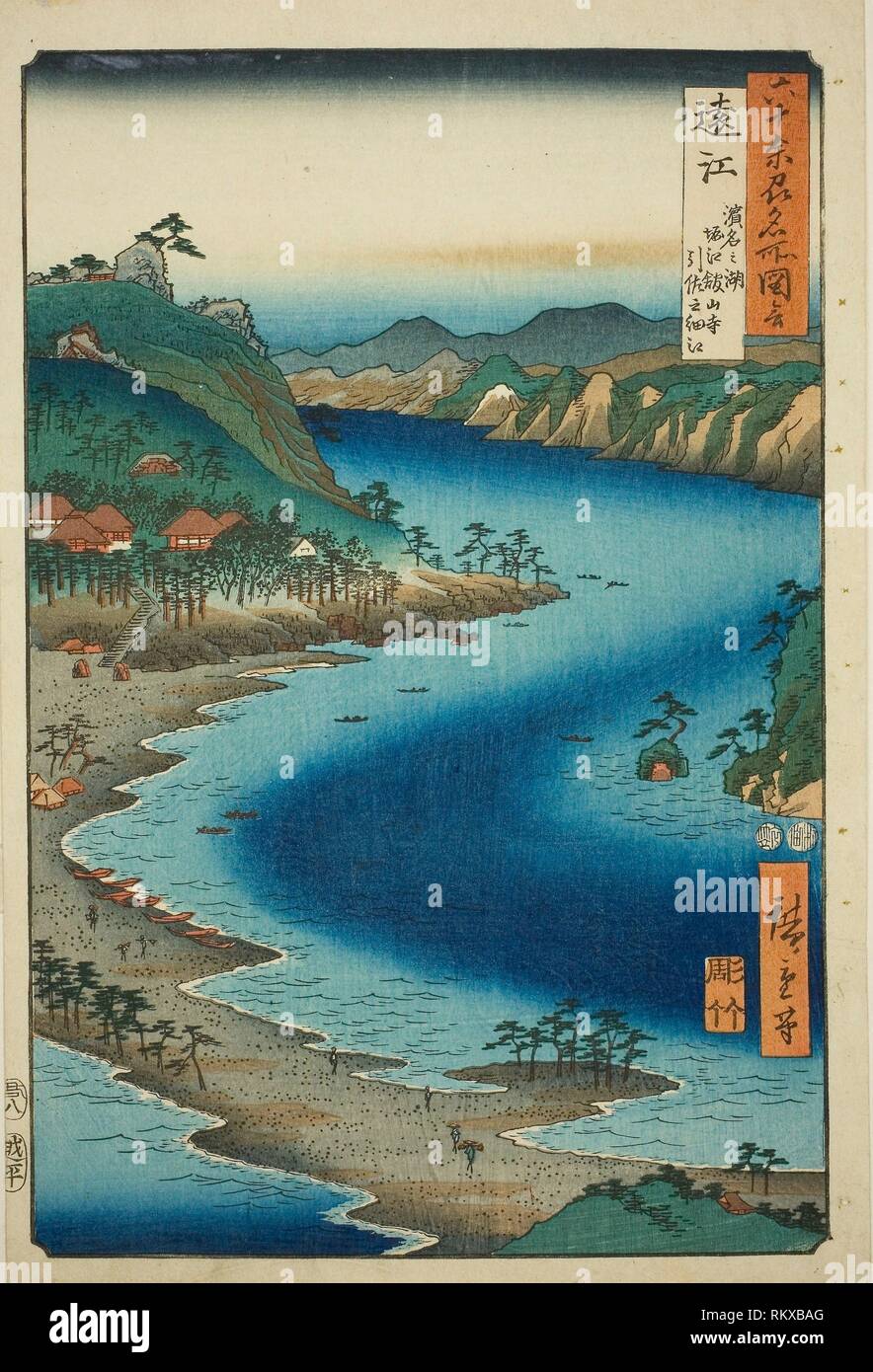 Totomi Province: The Narrow Inlet of Inasa near Kanzan Temple on Hamana ...