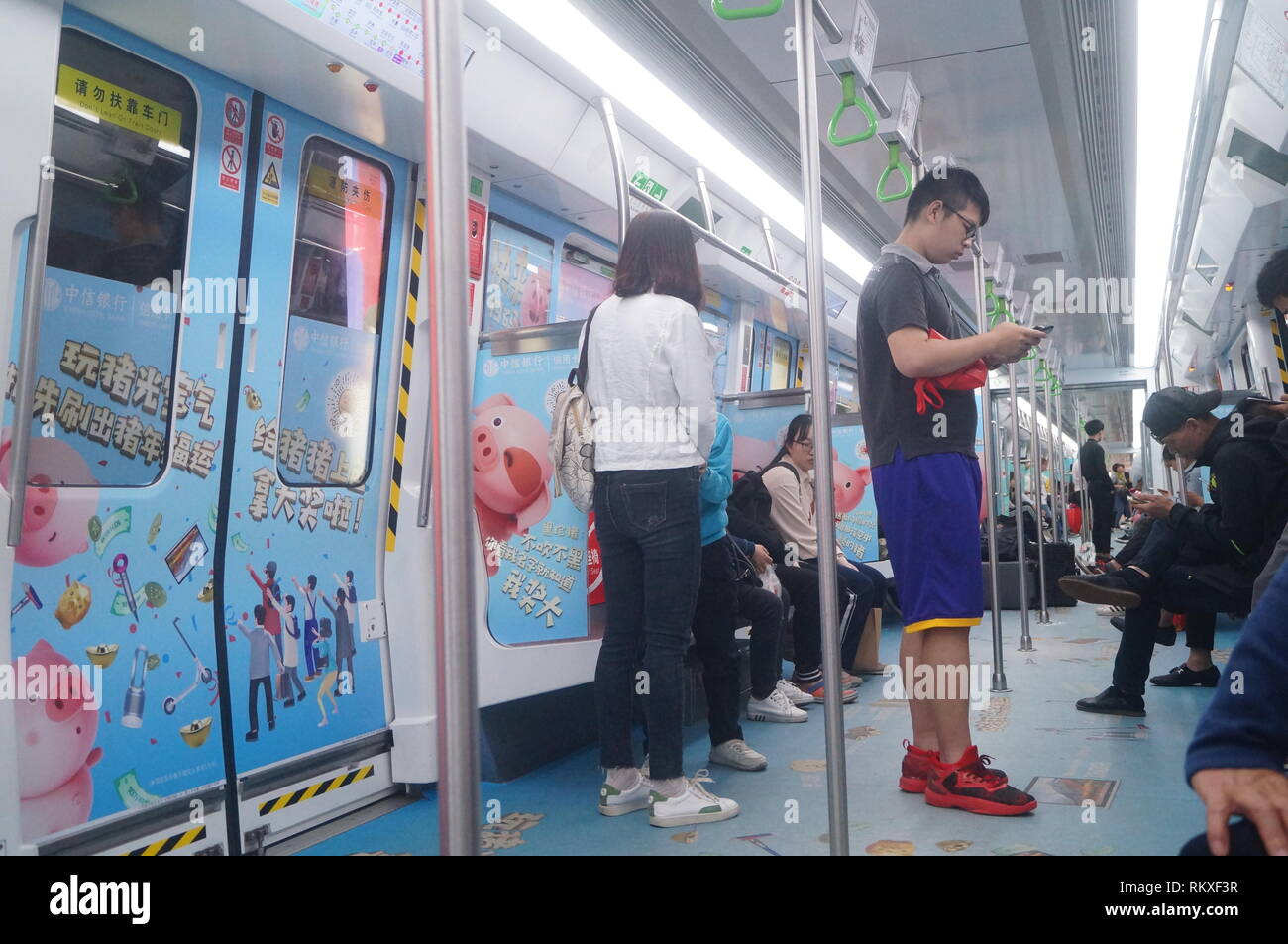 Shenzhen, China: metro transit landscape Stock Photo - Alamy