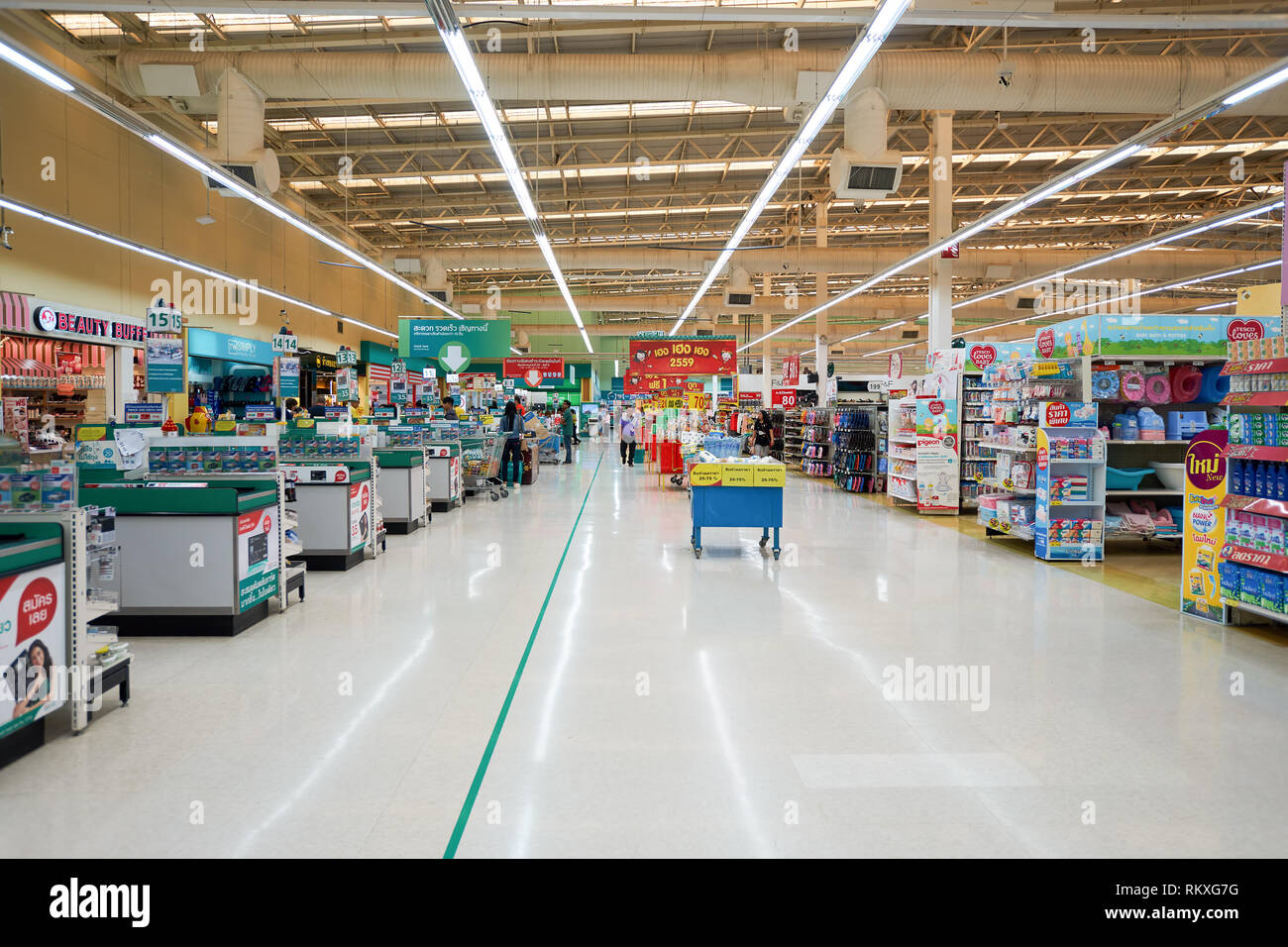 PATTAYA, THAILAND - FEBRUARY 22, 2016: inside of the Tesco Lotus ...