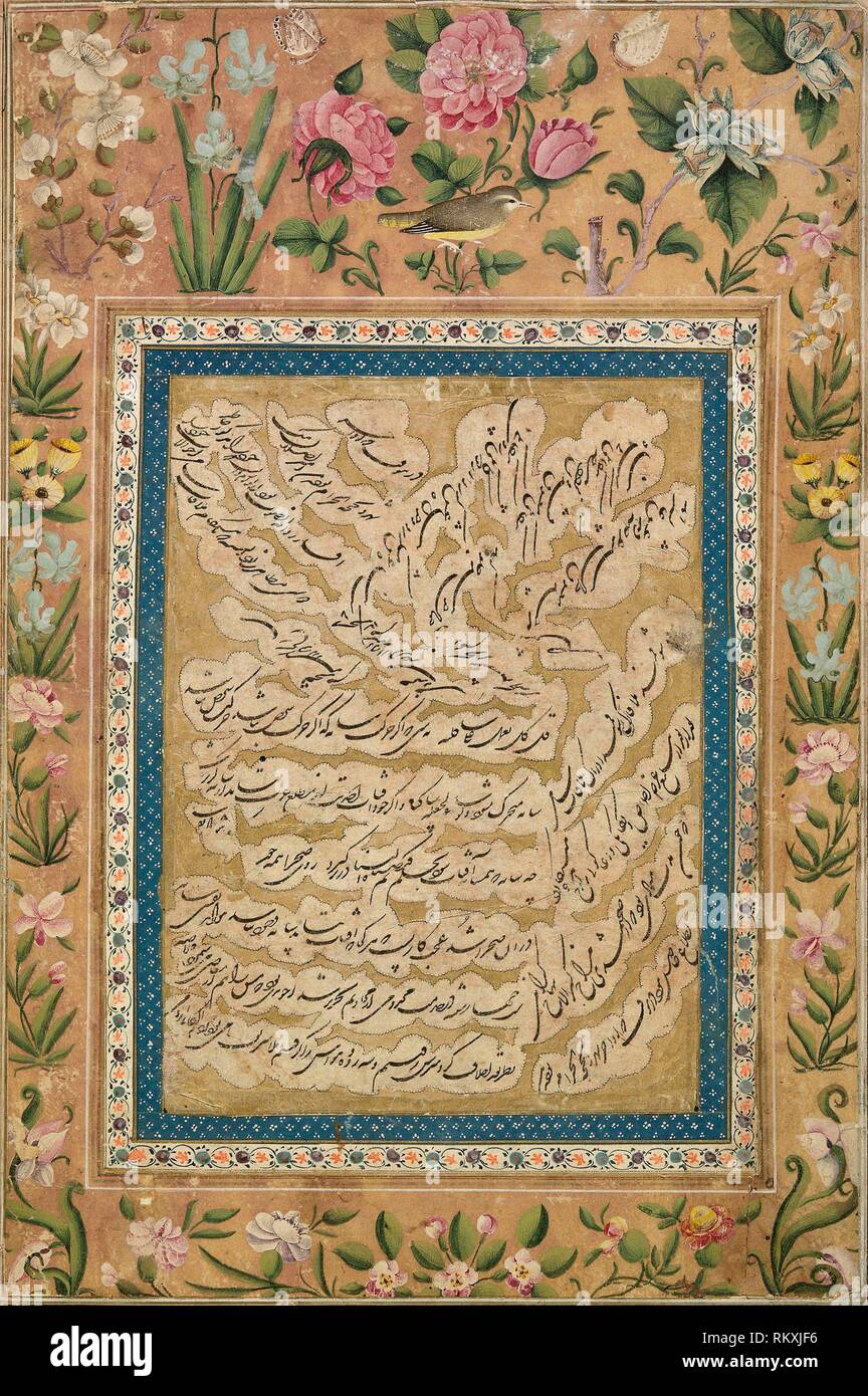 Shikasta nastaliq calligraphy hi-res stock photography and images - Alamy