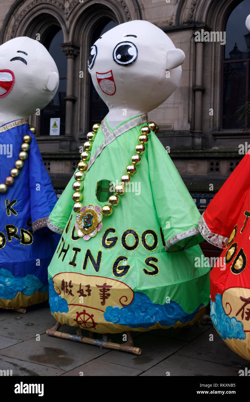 Do Good Things inflatable. Manchester Town Hall Stock Photo - Alamy
