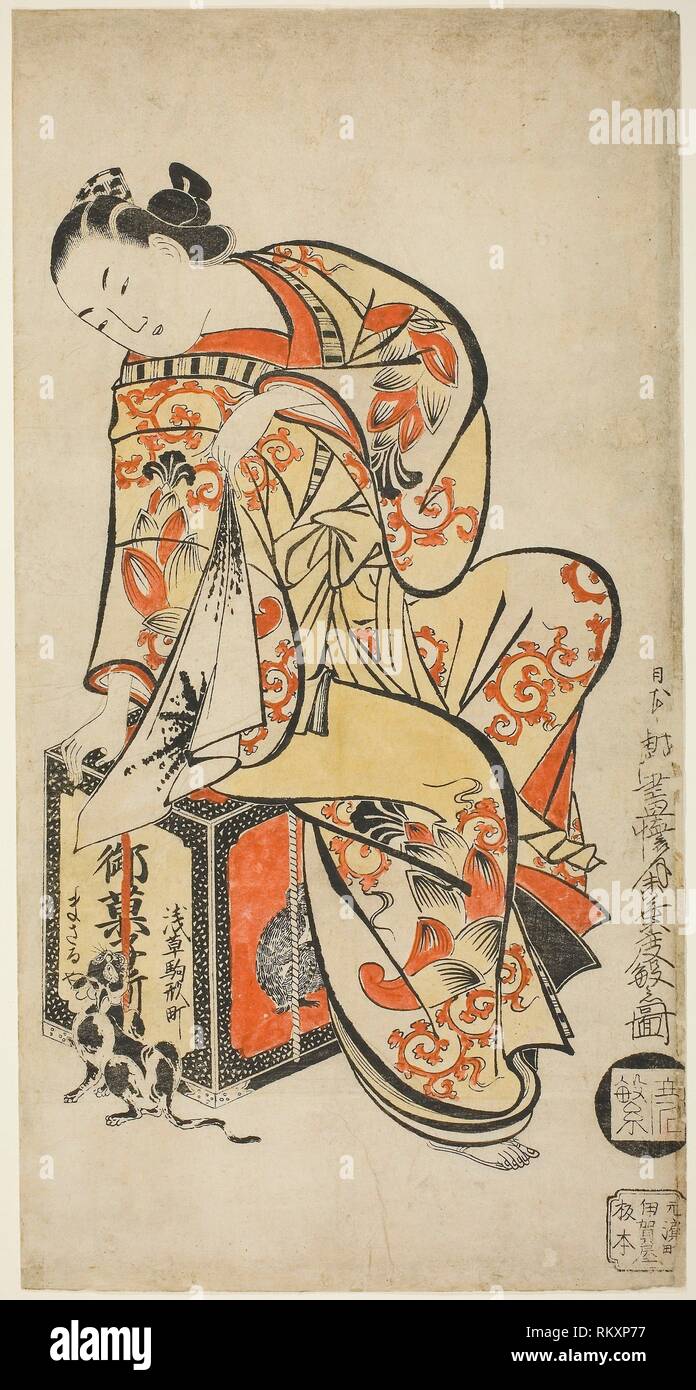 Dohan Dohan High Resolution Stock Photography and Images - Alamy