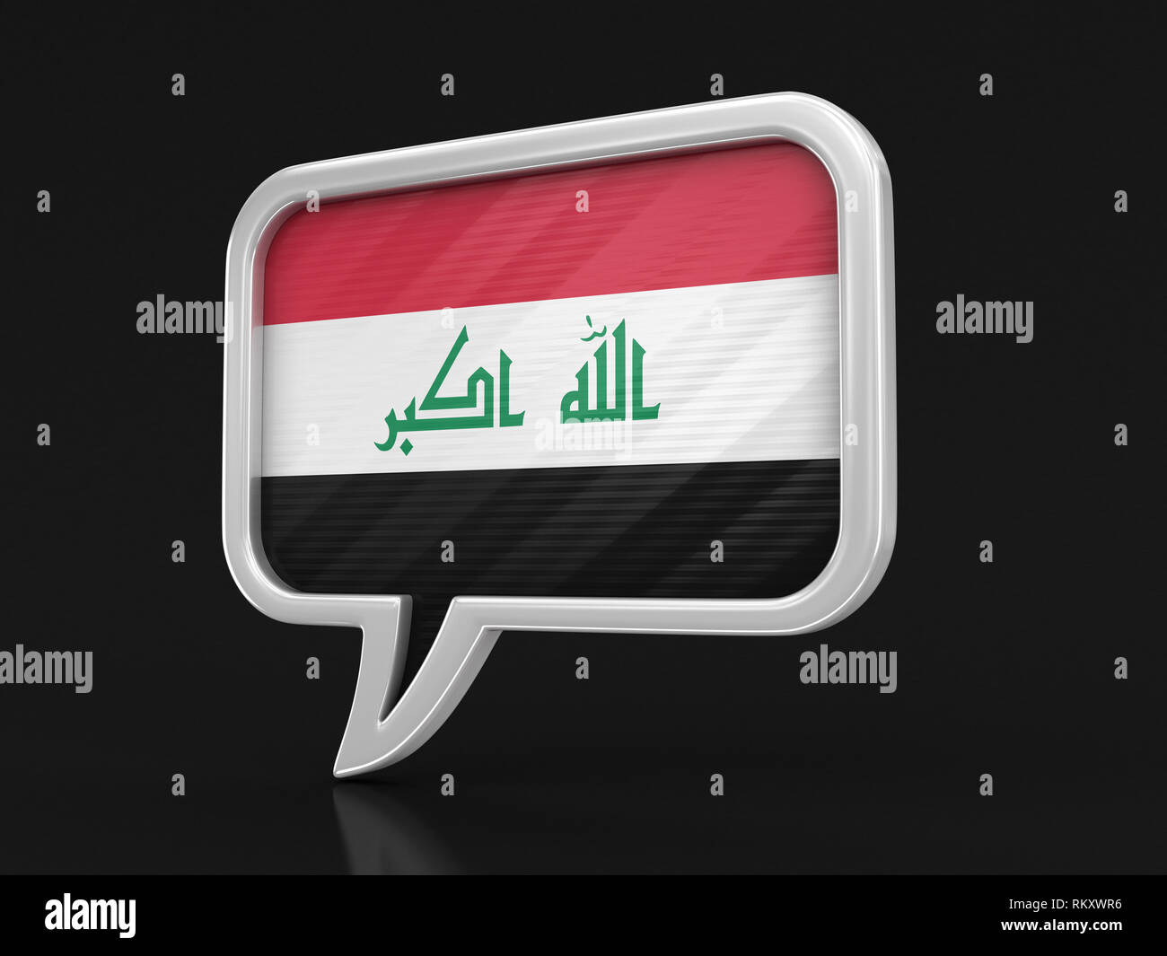 Iraq bubble hi-res stock photography and images - Alamy