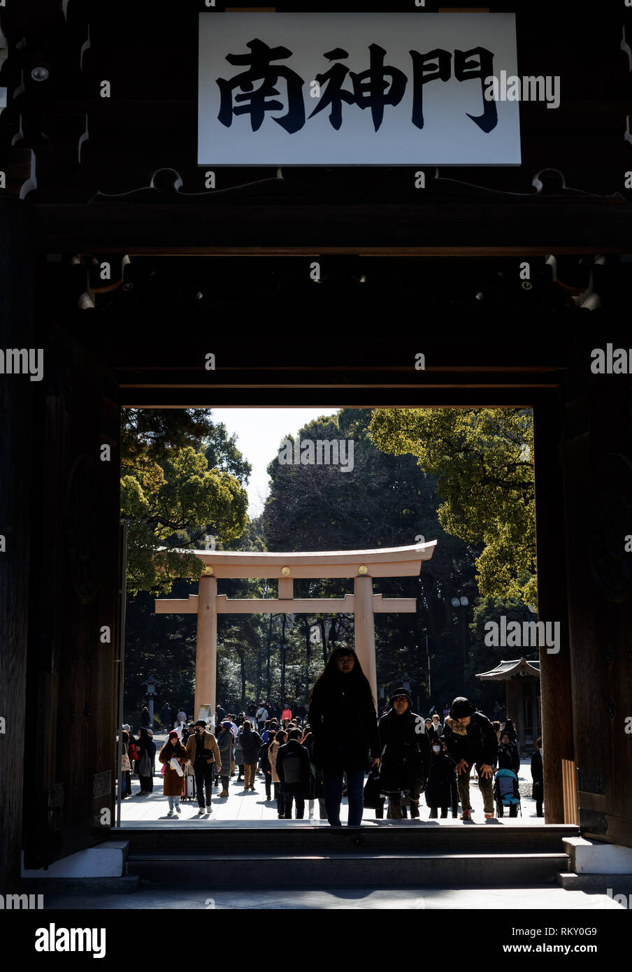 Looking back to the torii gate from the Meiji shrine Stock Photo - Alamy