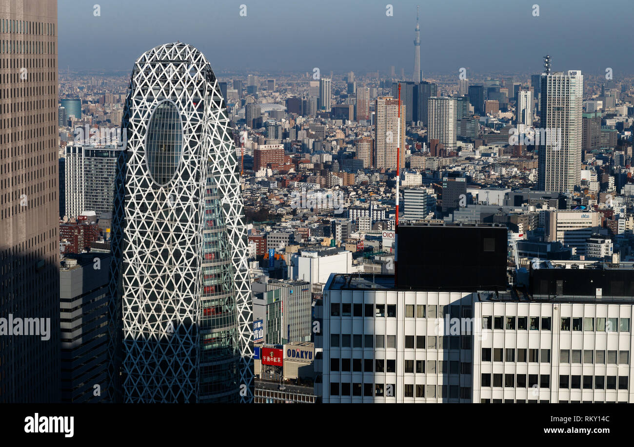 Tokyo metropolitan government building hi-res stock photography and ...
