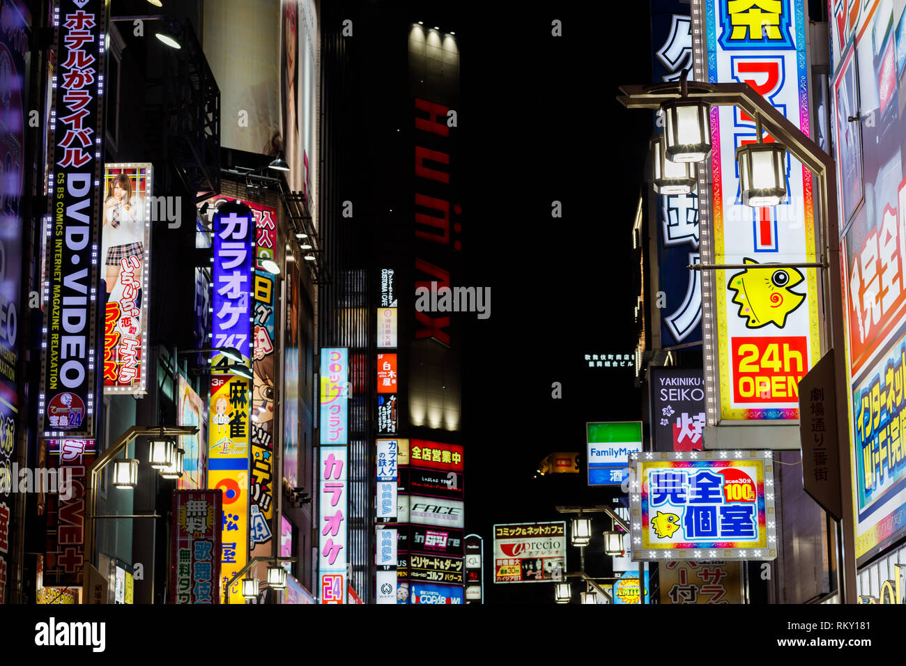 The Kabukicho are of Tokyo Stock Photo - Alamy