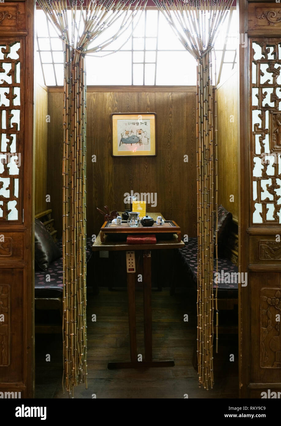 Segregated restaurant hi-res stock photography and images - Alamy