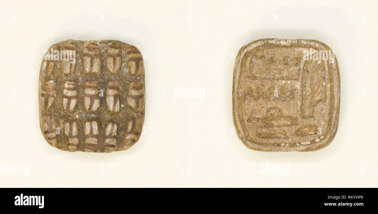 2055 bc 1650 bc hi-res stock photography and images - Alamy