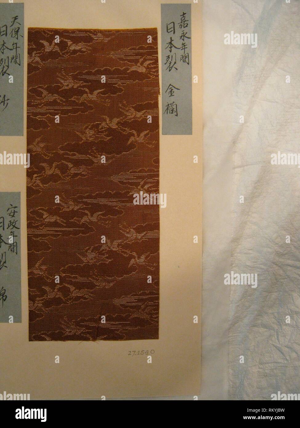 Fancy compound twill silk hi-res stock photography and images - Alamy