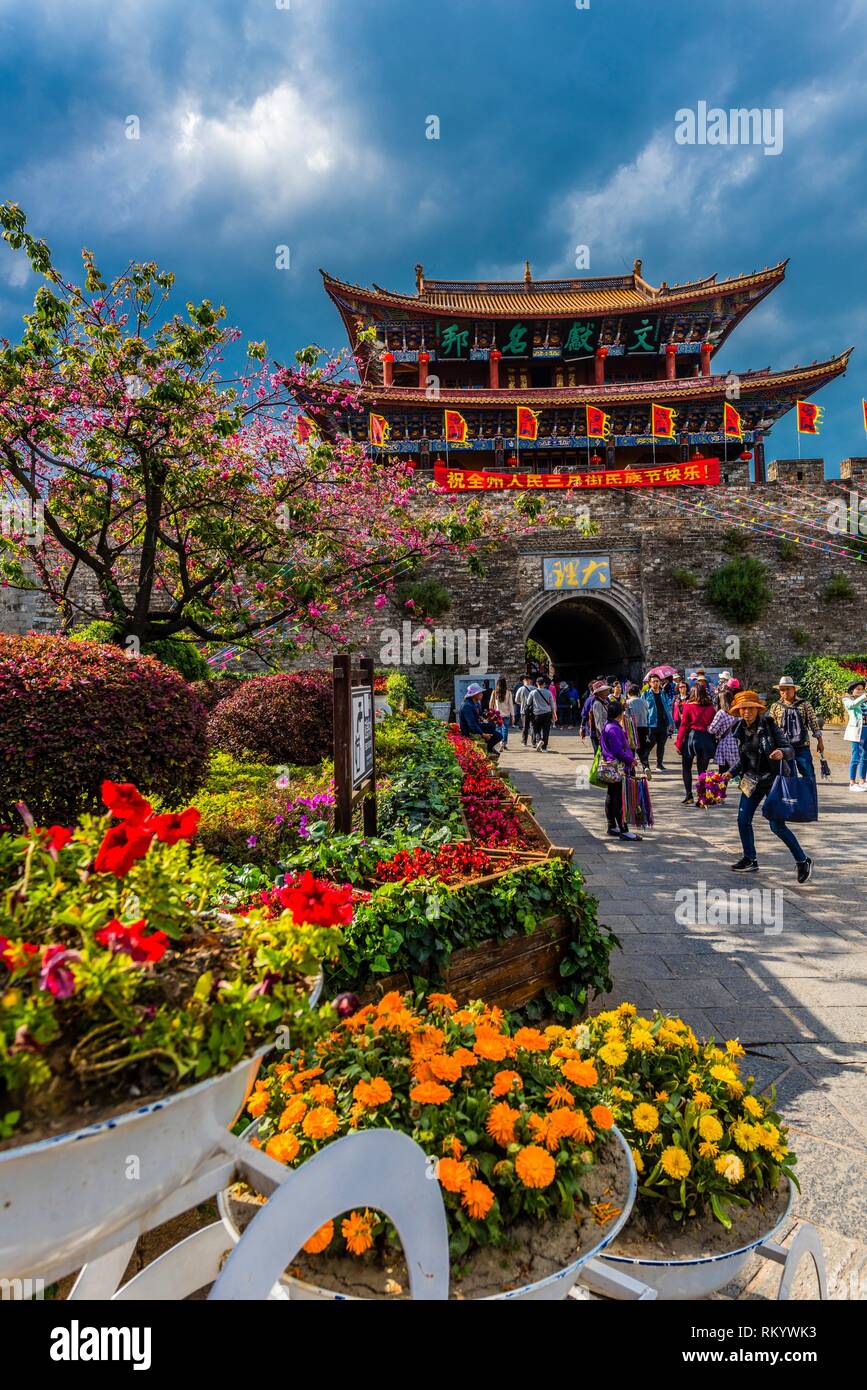 North Town Gate High Resolution Stock Photography and Images - Alamy