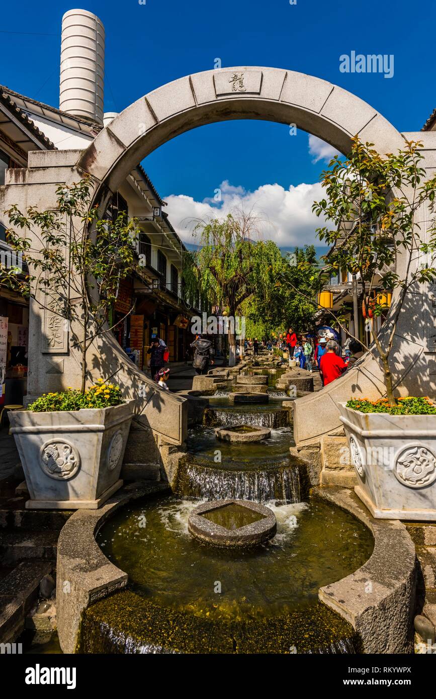 Archway Old High Resolution Stock Photography and Images - Alamy
