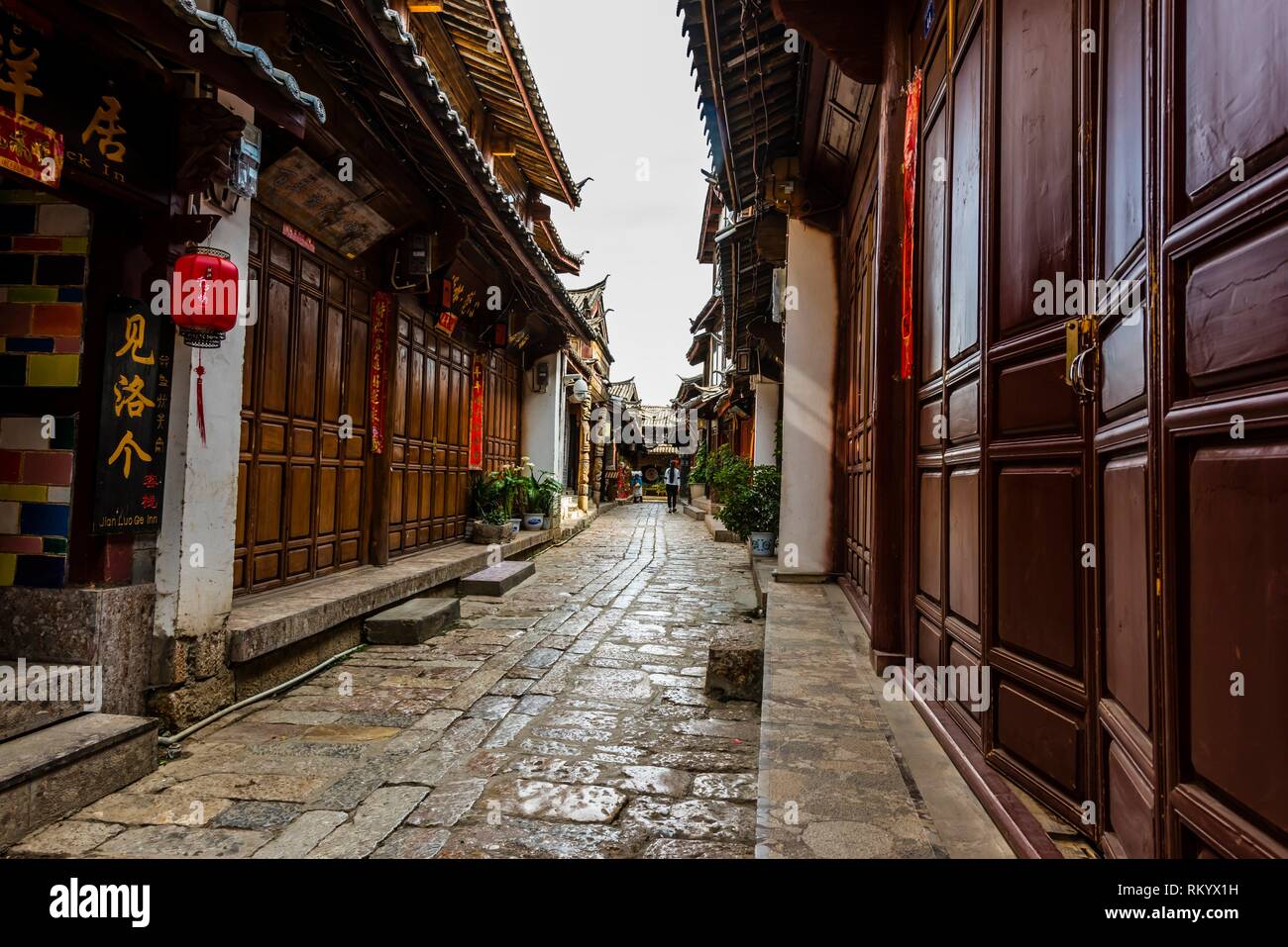 Narrow Street China Stock Photos & Narrow Street China Stock Images - Alamy