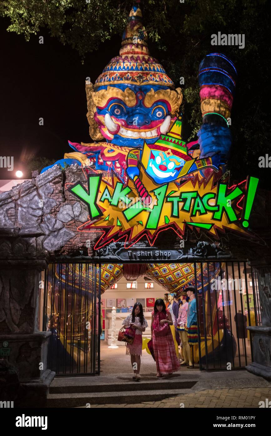 Fanta sea hi-res stock photography and images - Alamy