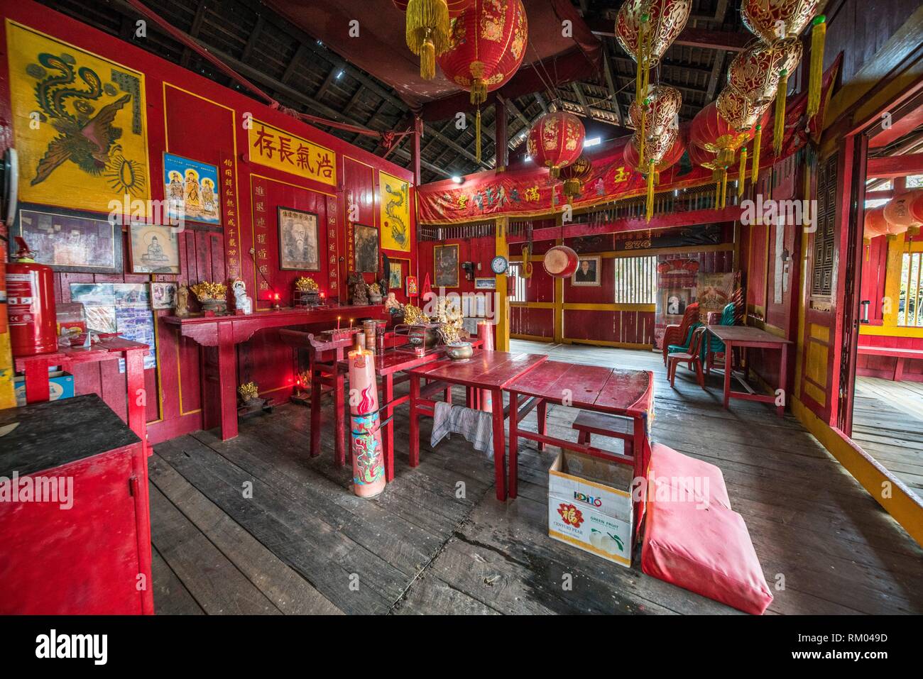 Lo fong hi-res stock photography and images - Alamy