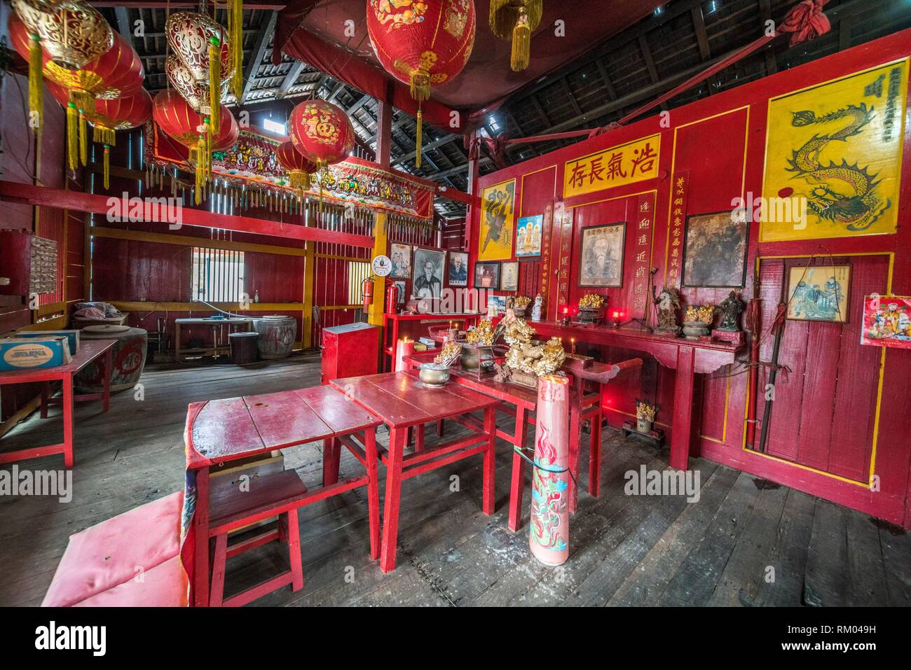 Lo fong hi-res stock photography and images - Alamy