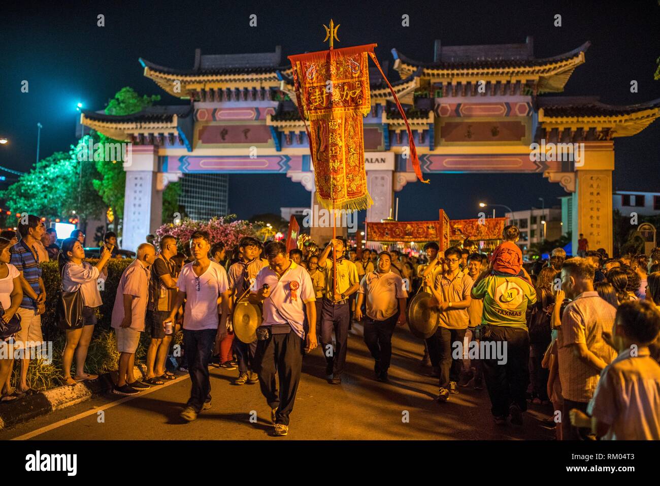 Tua pek kong sarawak hi-res stock photography and images - Alamy