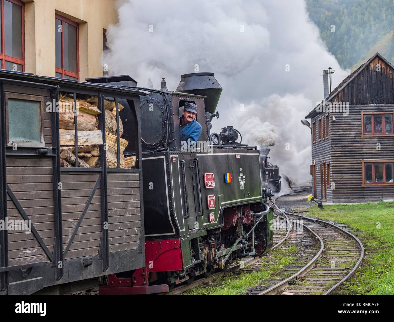 Romania train hi-res stock photography and images - Alamy
