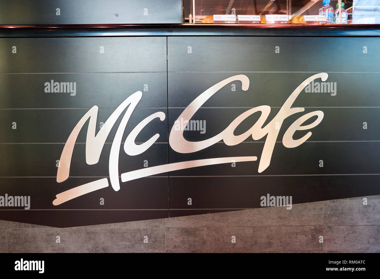 DUBAI, UAE - CIRCA NOVEMBER, 2016: McCafe sign at Dubai International ...