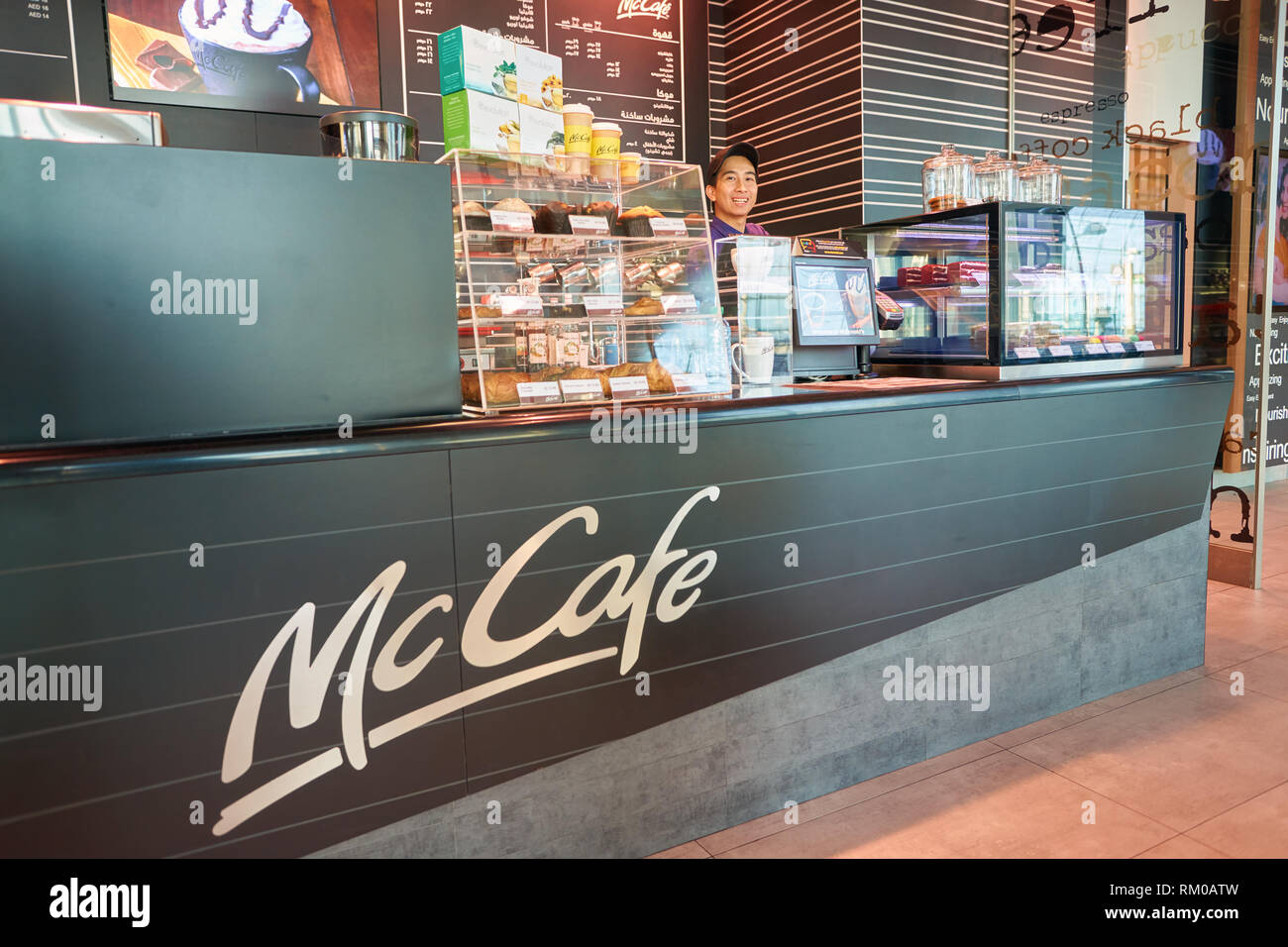 Mcdonalds dubai airport cafe hi-res stock photography and images - Alamy