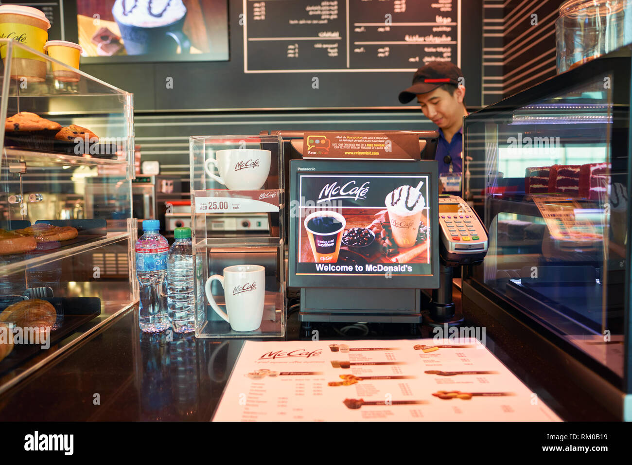DUBAI, UAE - CIRCA NOVEMBER, 2016: McCafe at Dubai International ...