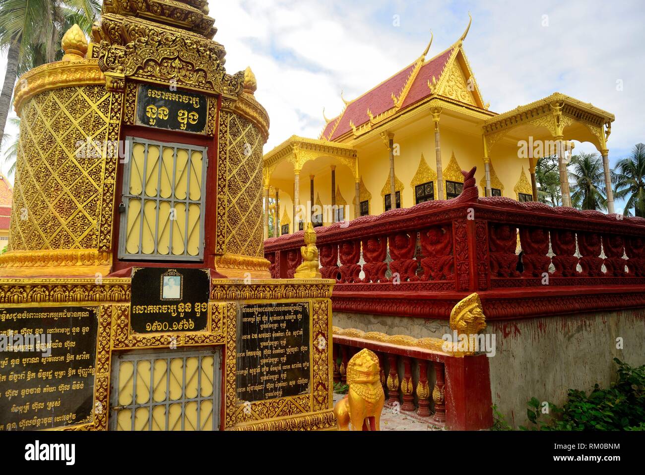 Kandal hi-res stock photography and images - Alamy