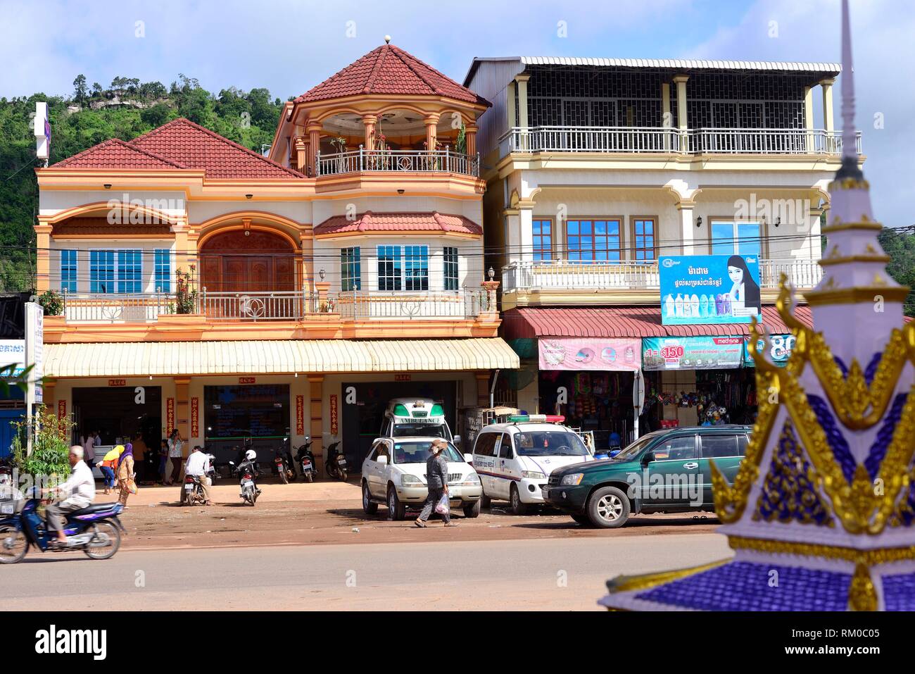 Cambodia colors hi-res stock photography and images - Alamy
