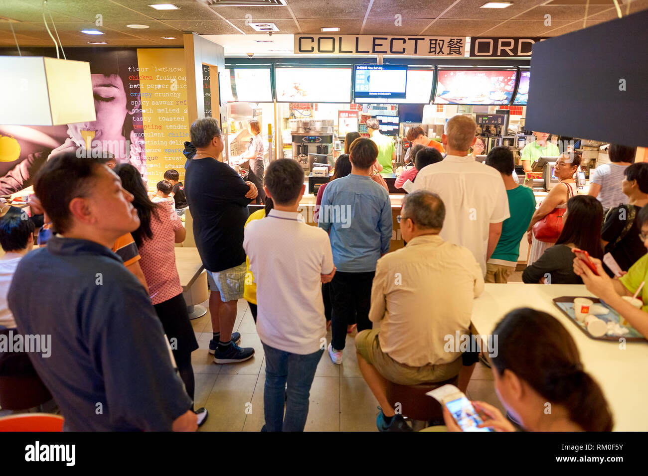 HONG KONG - CIRCA NOVEMBER, 2016: counter service in a McDonald's ...