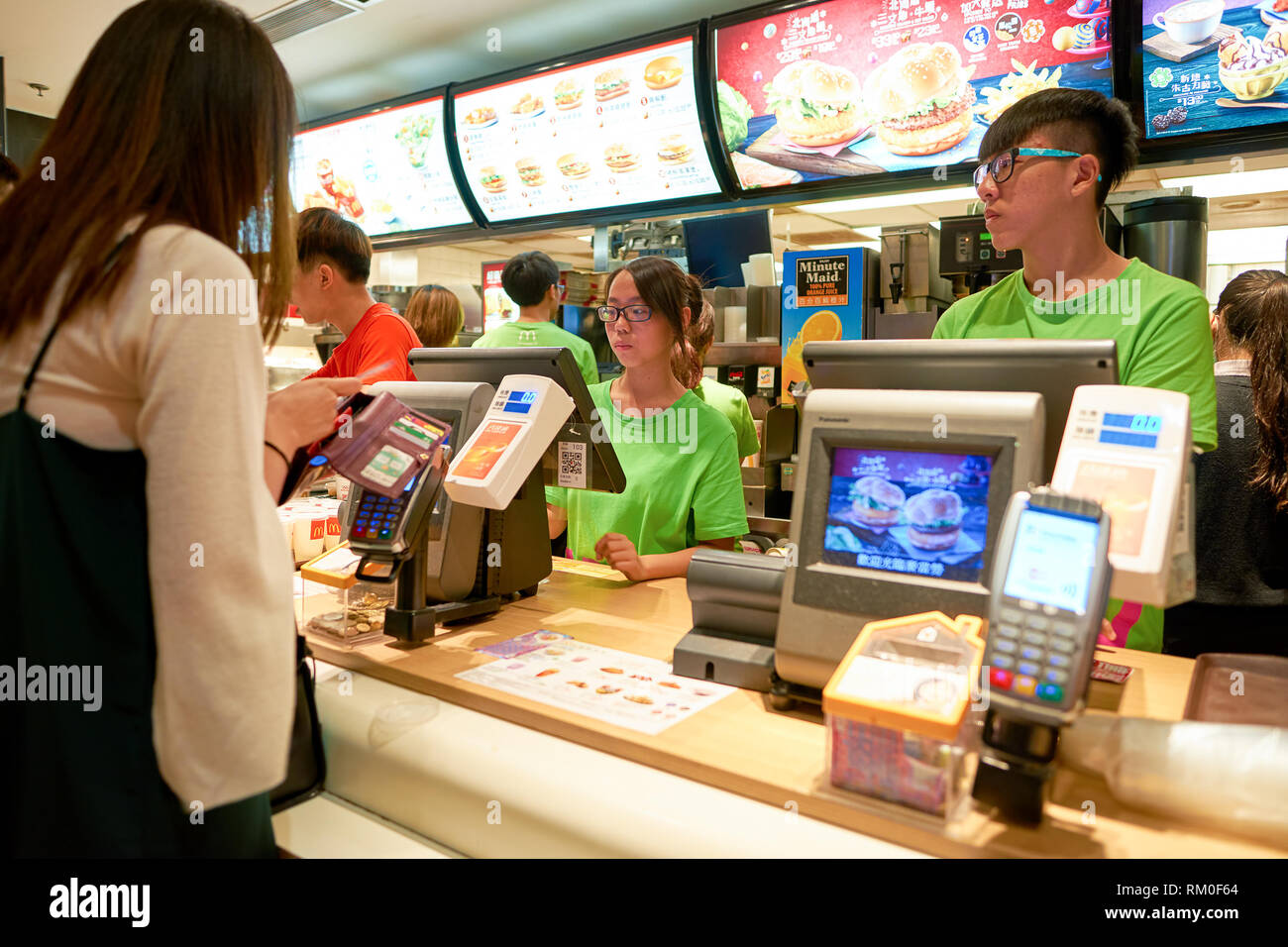 HONG KONG - CIRCA NOVEMBER, 2016: counter service in a McDonald's ...