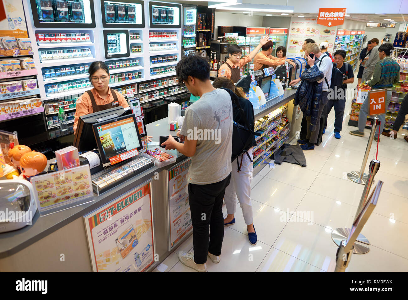 HONG KONG - CIRCA NOVEMBER, 2016: a 7-Eleven store in Hong Kong. 7 ...