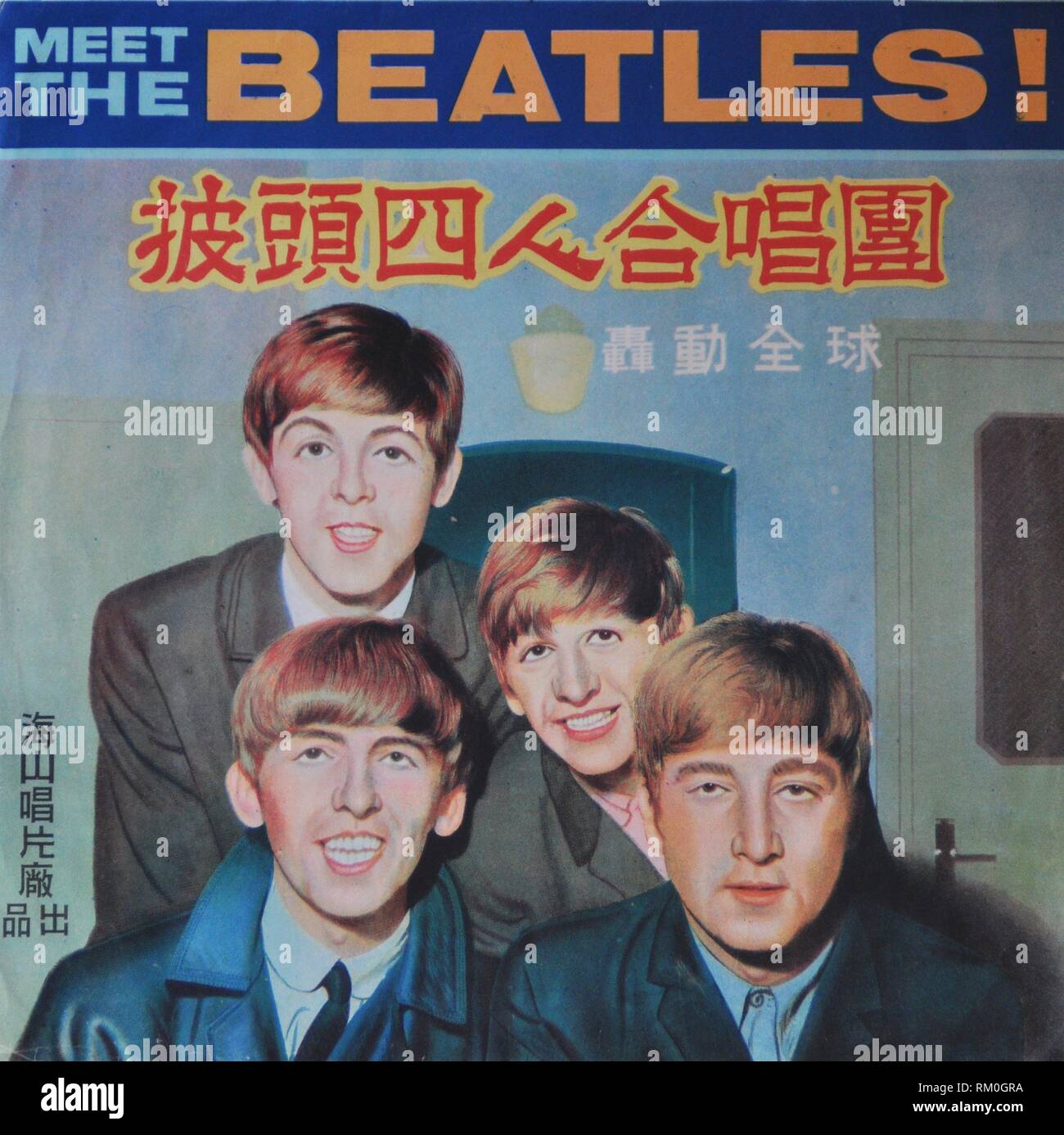 The Beatles Illustration High Resolution Stock Photography and Images ...