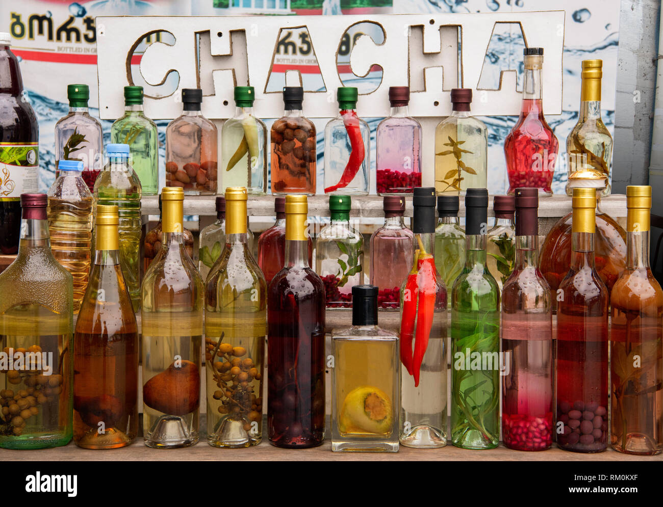 Georgian bar display hi-res stock photography and images - Alamy