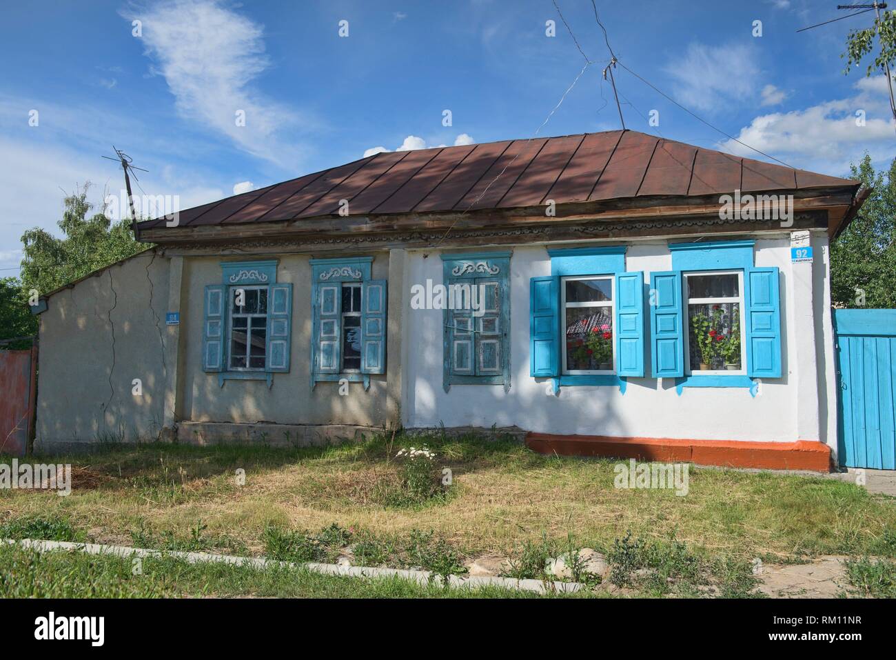 Russian home hi-res stock photography and images - Alamy