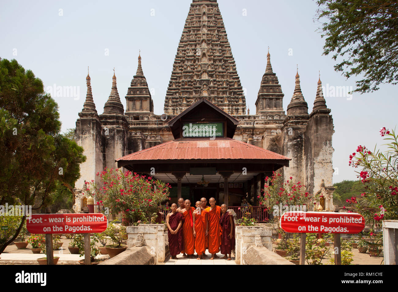 Mahabodhi temple, Old Bagan village, Mandalay region, Myanmar, Asia ...