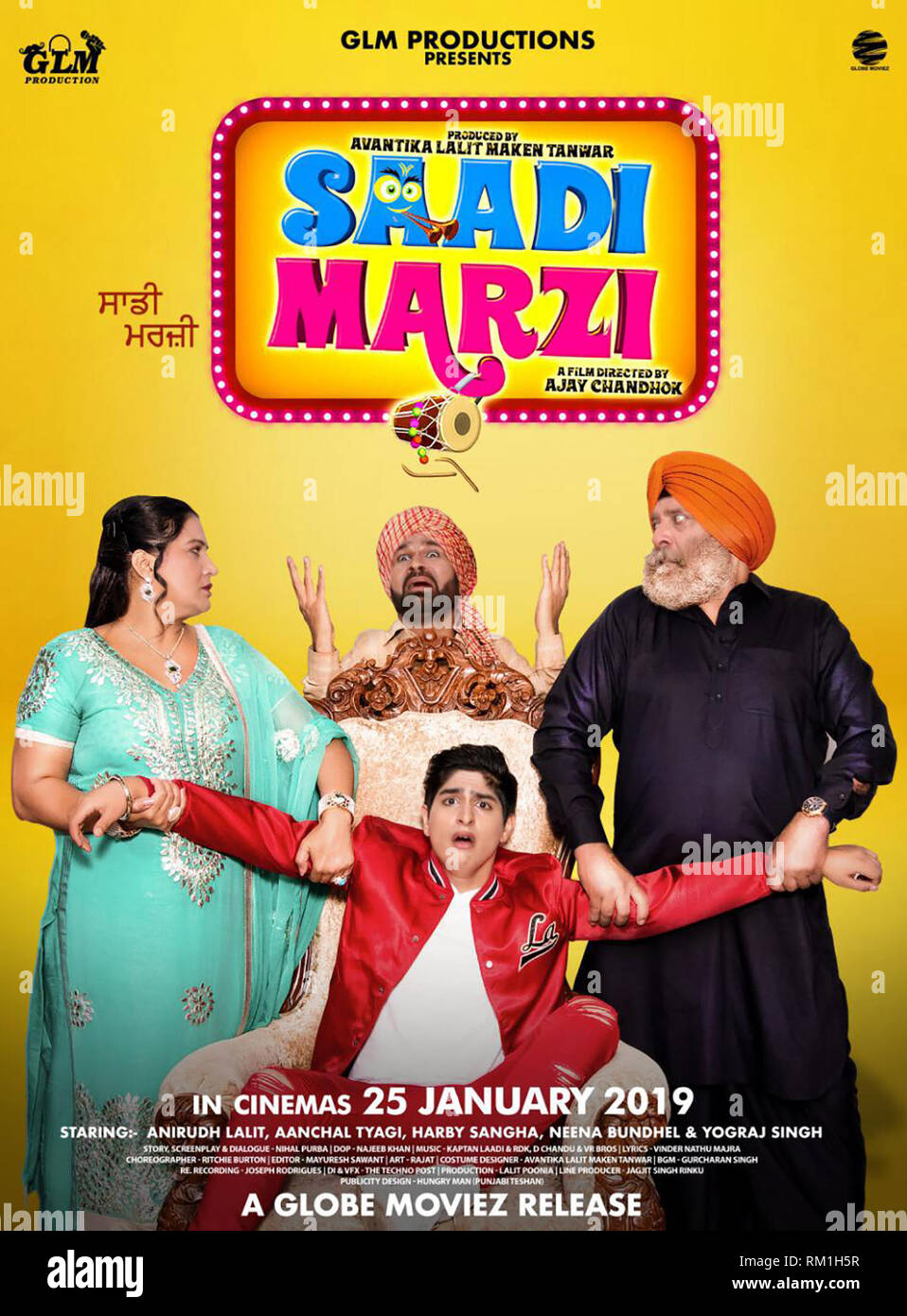 SAADI MARZI, Indian poster, standing from left: Neena Sidhu, Harby ...