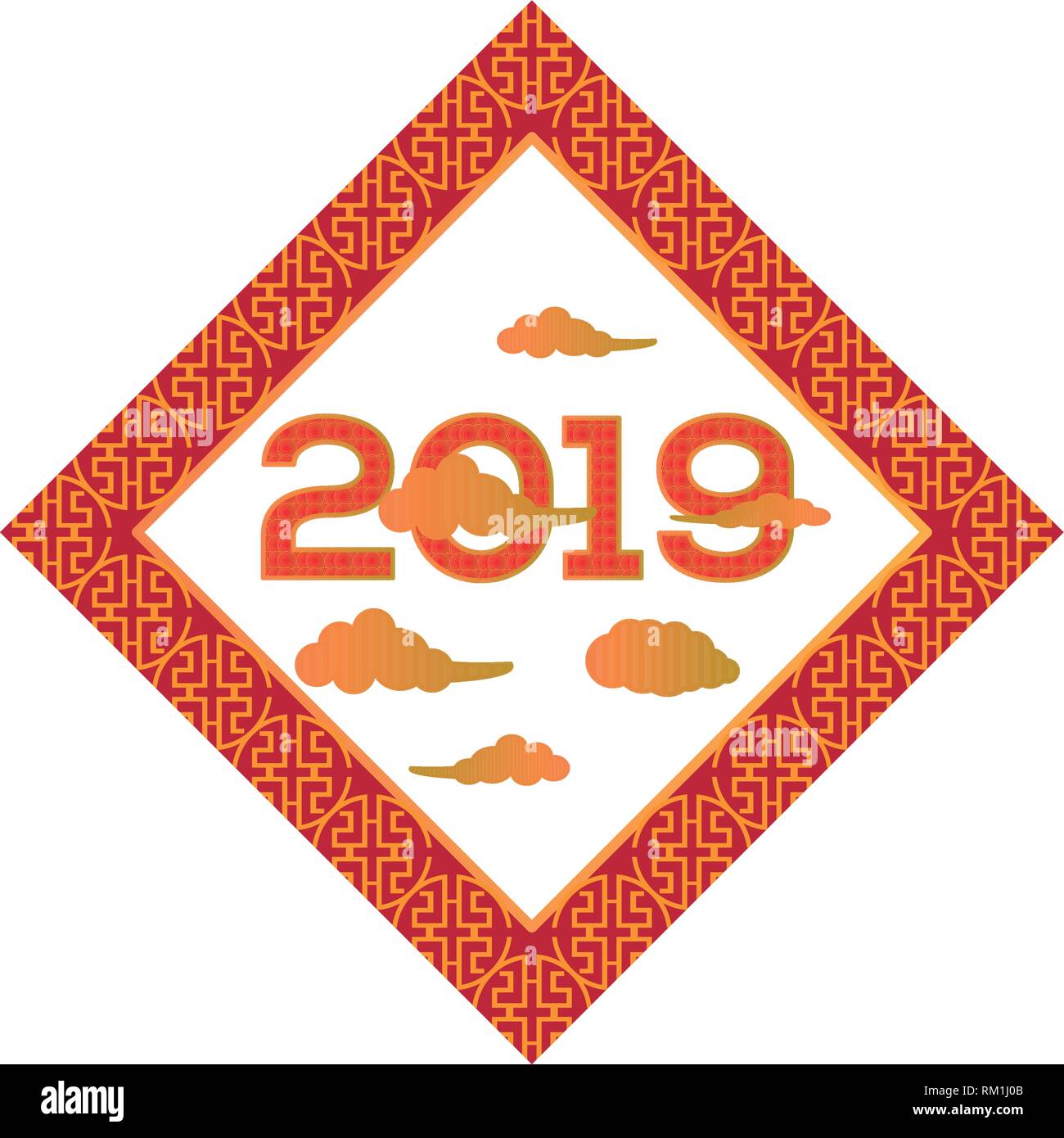 Chinese new year label Stock Vector Image & Art - Alamy