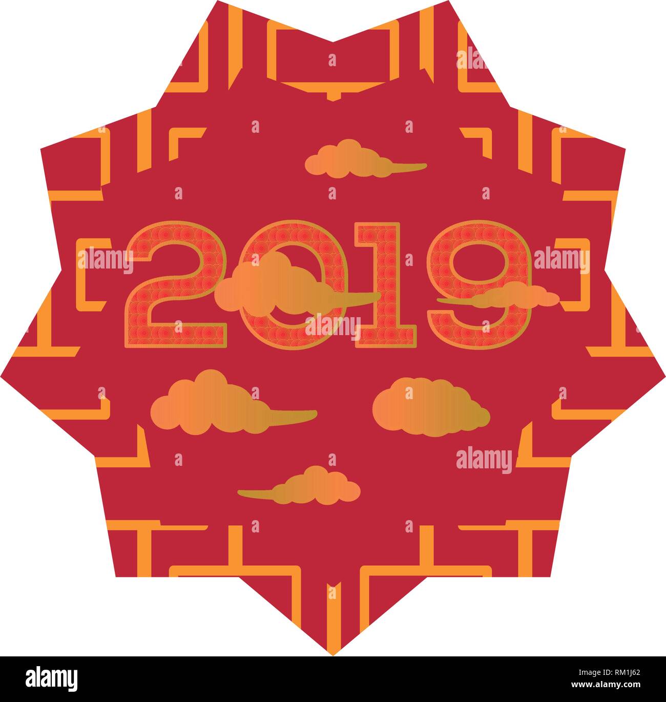 Chinese new year label Stock Vector Image & Art - Alamy