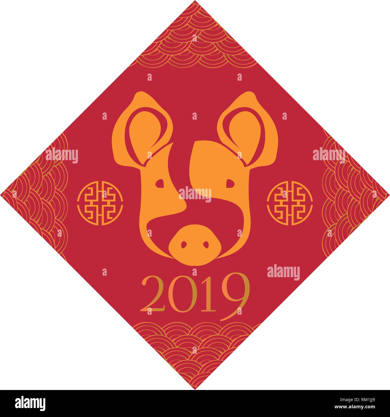 Chinese new year label Stock Vector Image & Art - Alamy