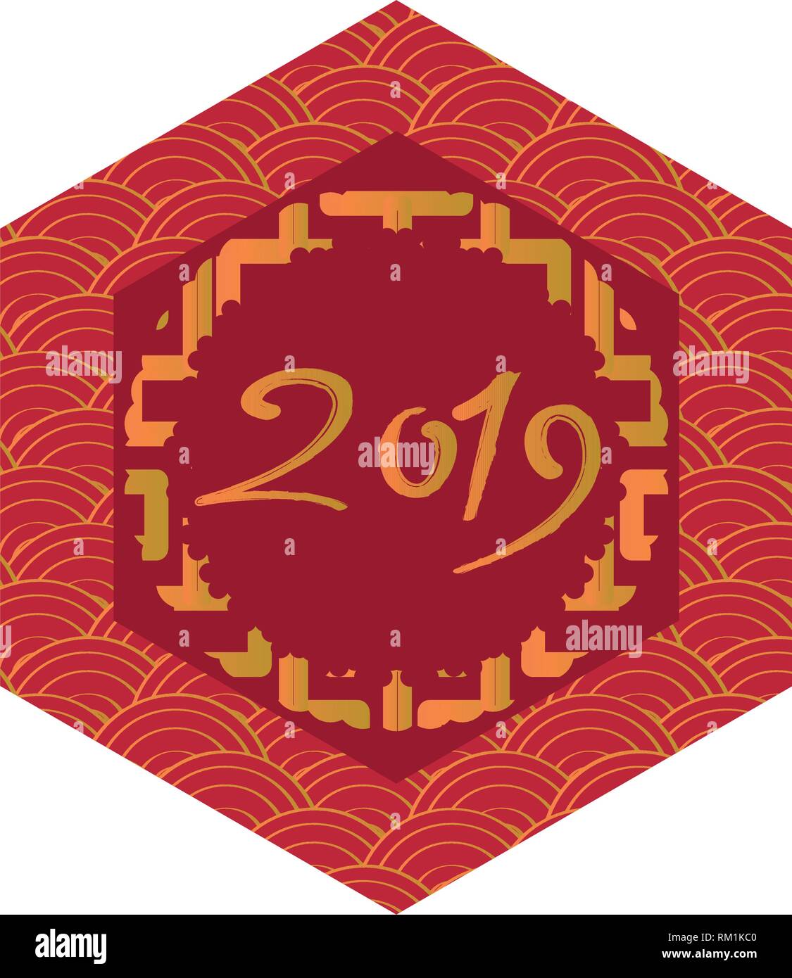 Chinese new year label Stock Vector Image & Art - Alamy