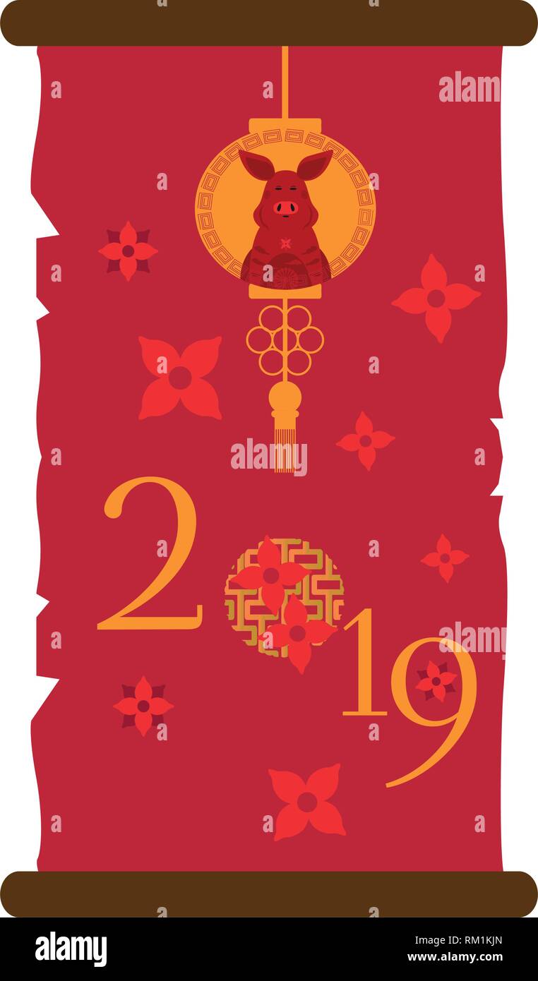 Chinese new year label Stock Vector Image & Art - Alamy