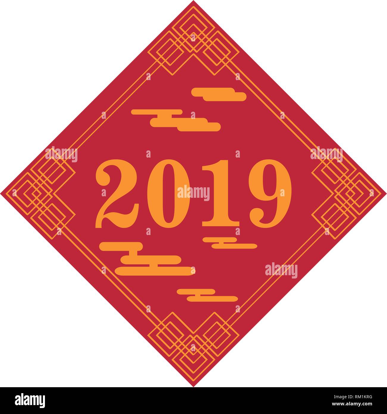 Chinese new year label Stock Vector Image & Art - Alamy