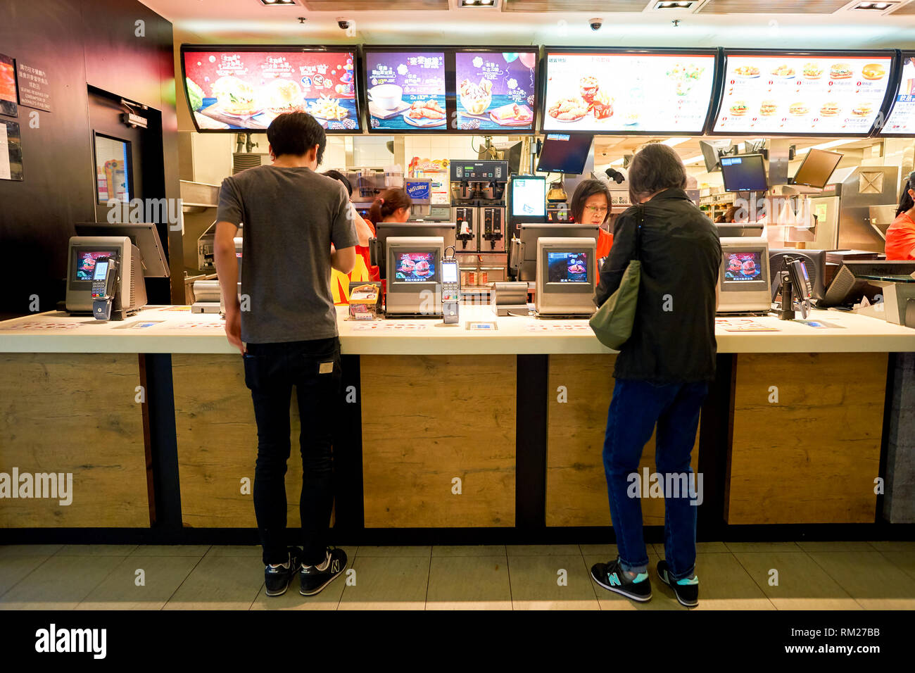 HONG KONG - CIRCA NOVEMBER, 2016: counter service in a McDonald's ...