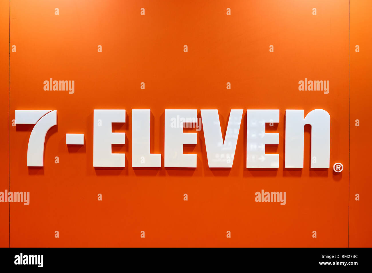 7 Eleven Logo Stock Photos & 7 Eleven Logo Stock Images - Alamy
