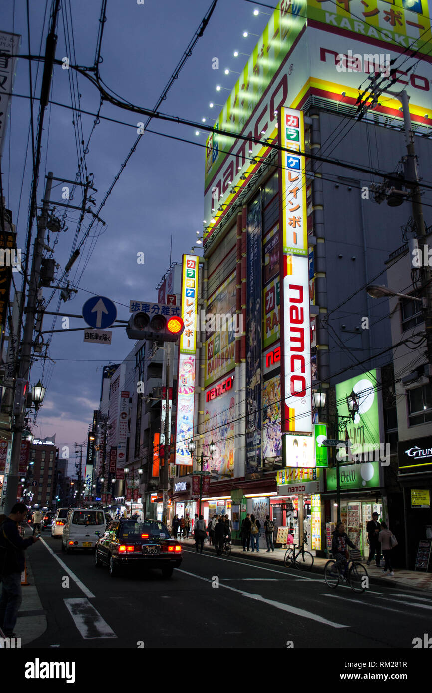 Bright signs hi-res stock photography and images - Alamy