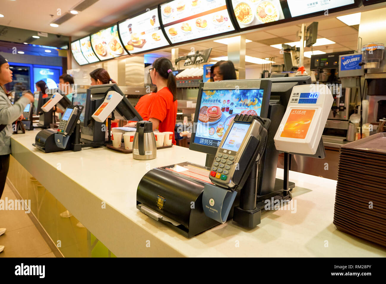 HONG KONG - CIRCA NOVEMBER, 2016: counter service in a McDonald's ...