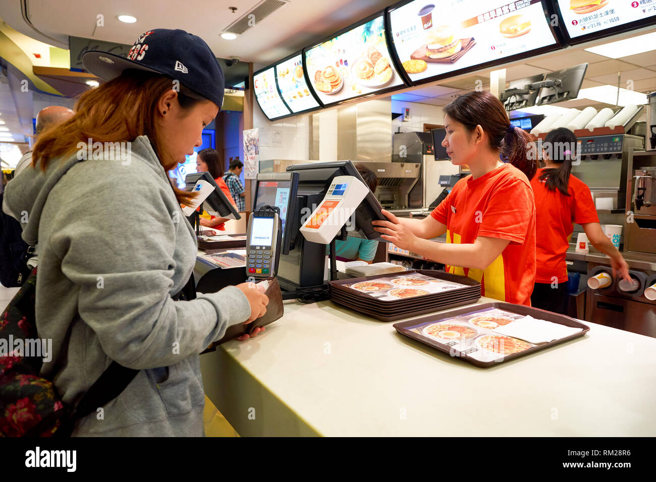 HONG KONG - CIRCA NOVEMBER, 2016: counter service in a McDonald's ...