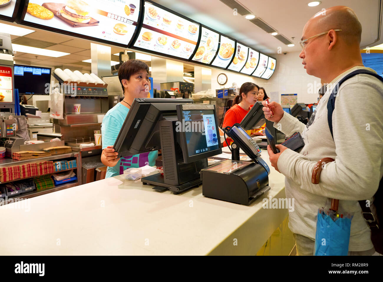 HONG KONG - CIRCA NOVEMBER, 2016: counter service in a McDonald's ...