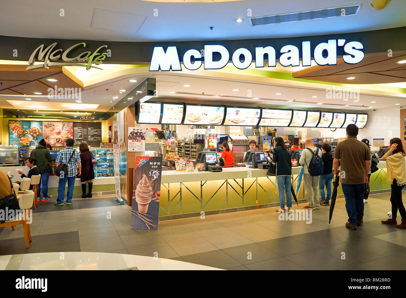 HONG KONG - CIRCA NOVEMBER, 2016: counter service in a McDonald's ...