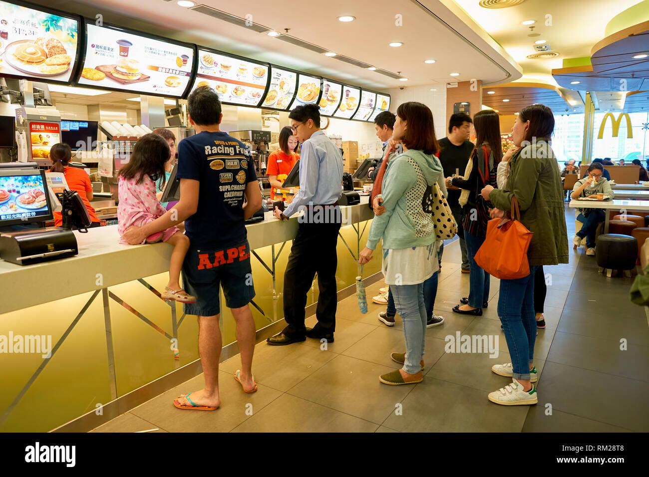 HONG KONG - CIRCA NOVEMBER, 2016: counter service in a McDonald's ...