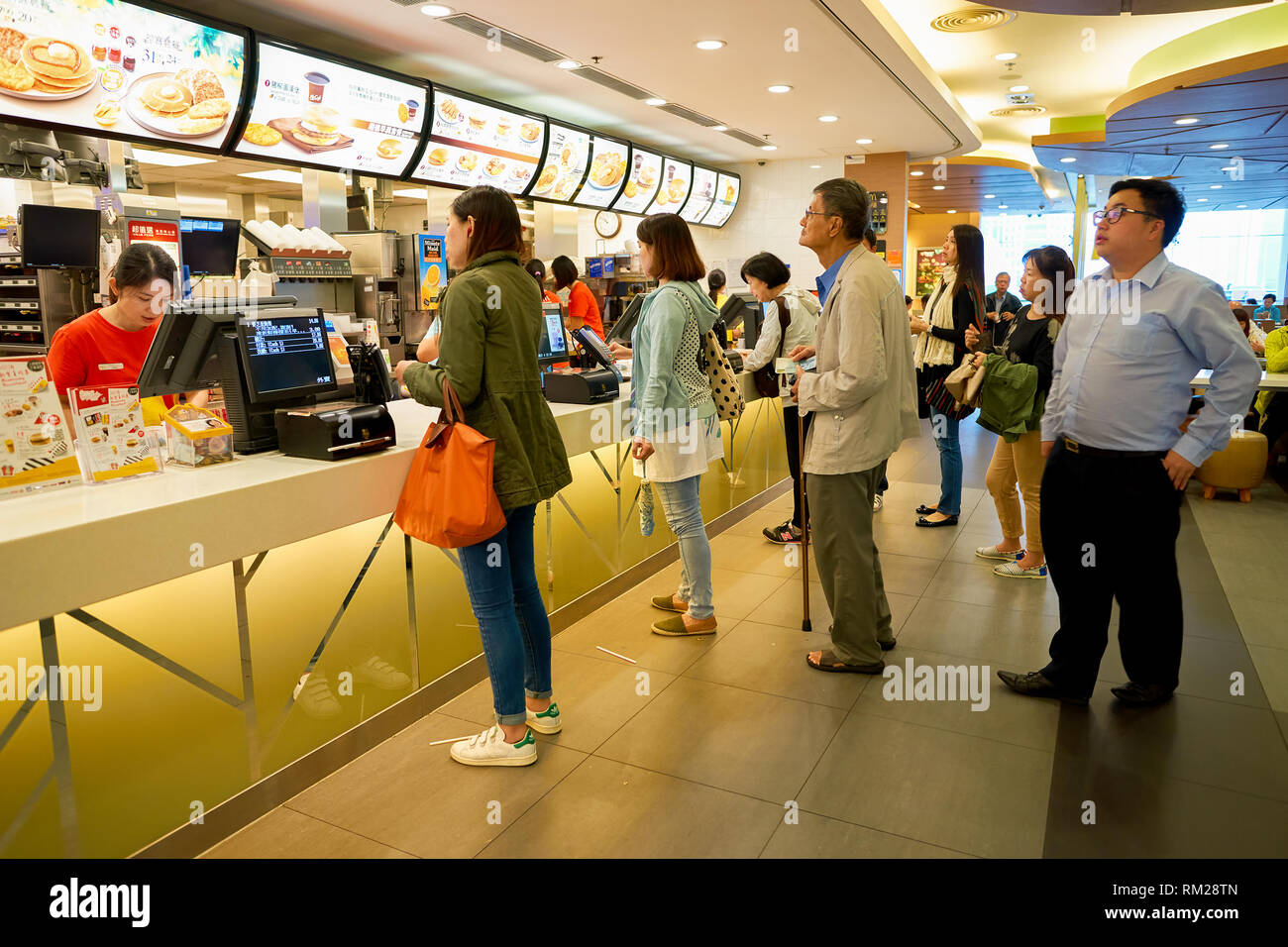 HONG KONG - CIRCA NOVEMBER, 2016: counter service in a McDonald's ...